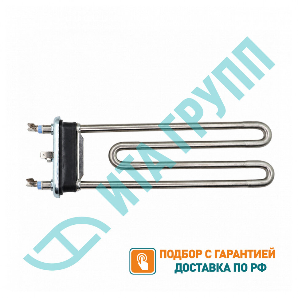 ТЭН 1950W для стиральной машины BEKO, Zanussi с отверстием под датчик L225мм, 36142