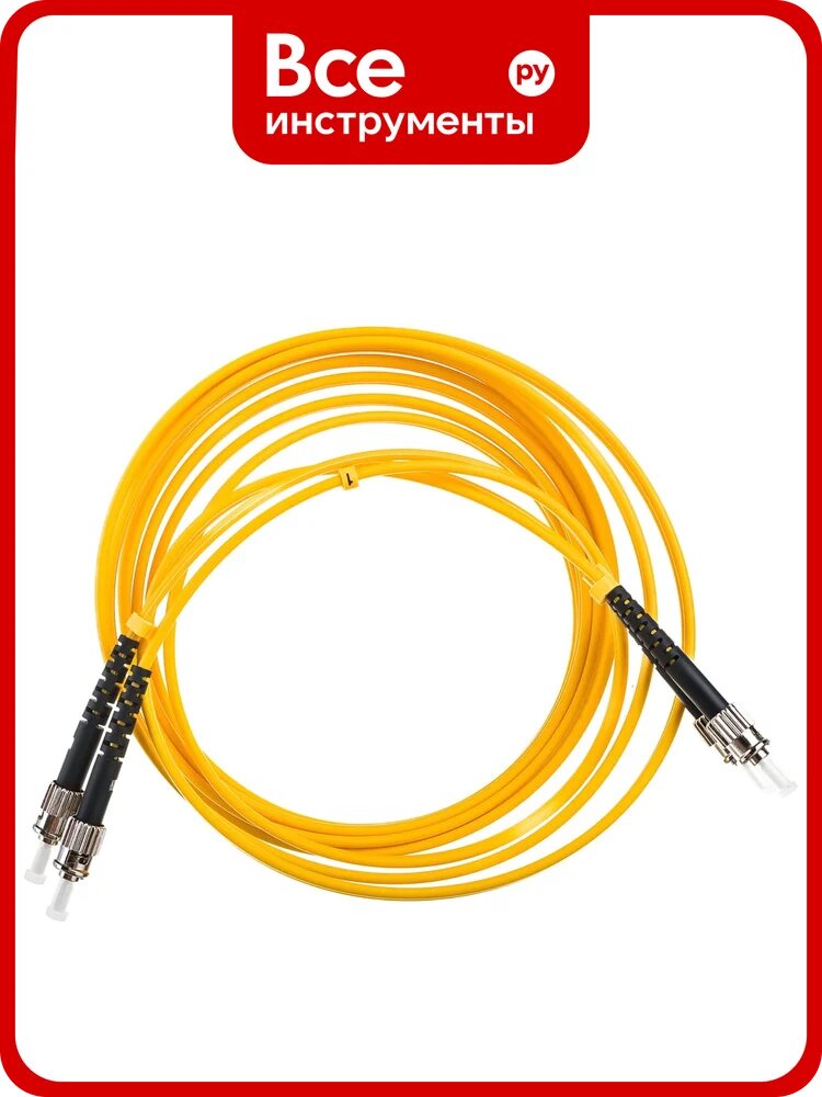 Оптический патч-корд TopLAN дуплексный, ST/UPC-ST/UPC, SM, 3.0 м DPC-TOP-652-ST/U-ST/U-3.0