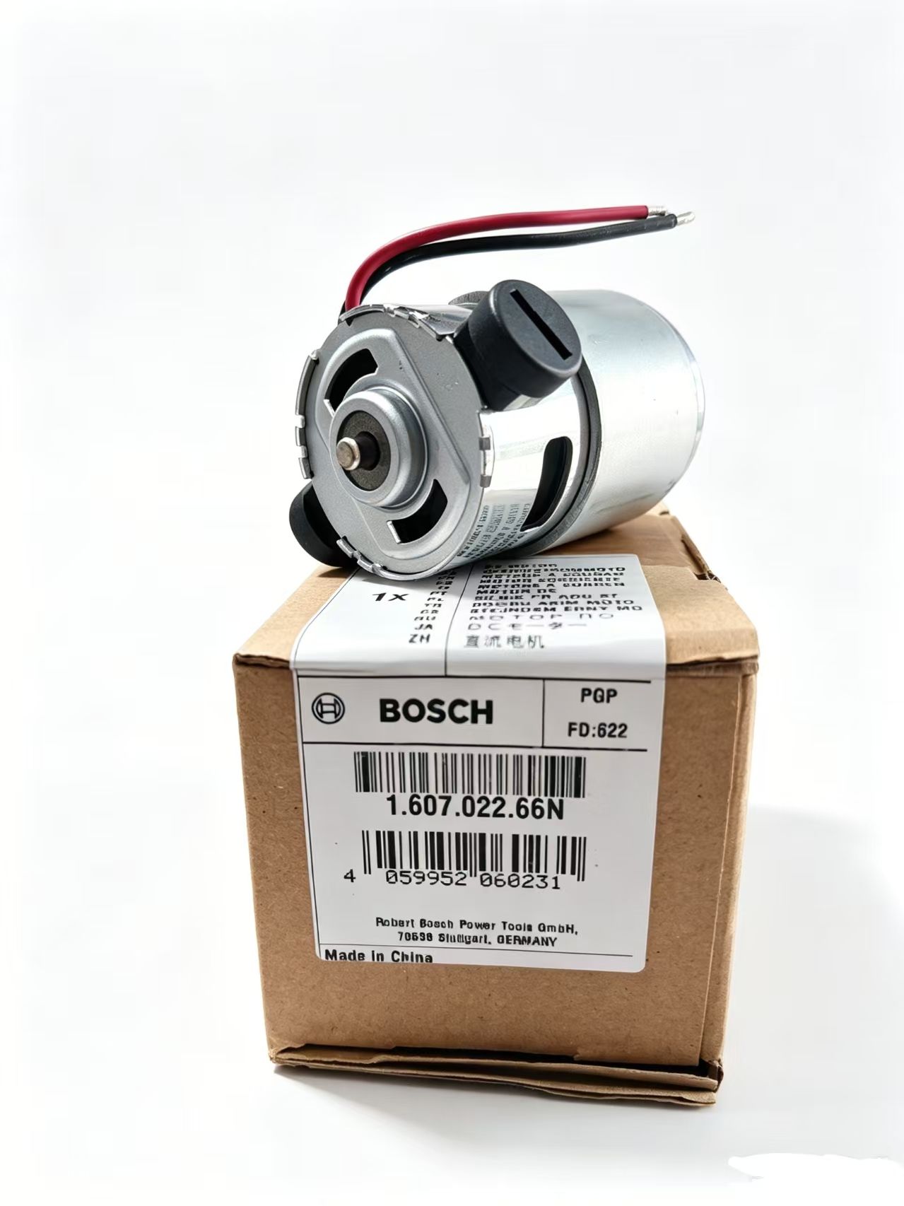 Двигатель для аккумуляторной дрели-шуруповерта Bosch GSB180-LI GSR180-LI, небольшой электродвигатель.