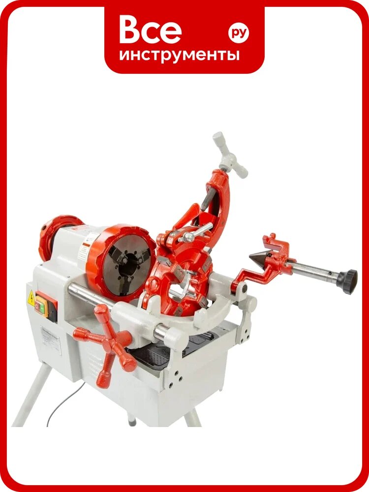 Резьбонарезной станок TD-tools 50 BASIC BSPT 1/2-2, 900W TD-P50E21
