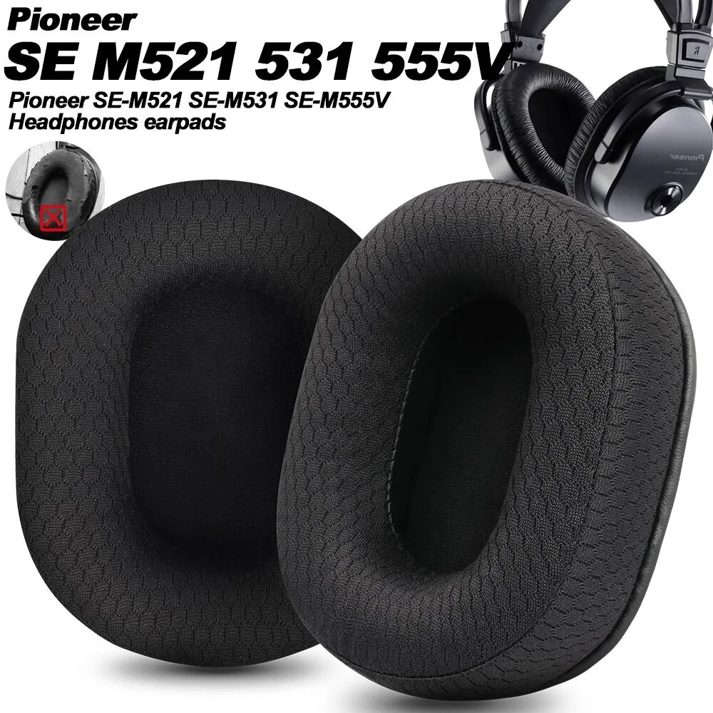 Амбушюры Pioneer SE M521 SE M531 SE M555V SE M280 SE M285 SE M285TV SE M380 SE M390 для наушников