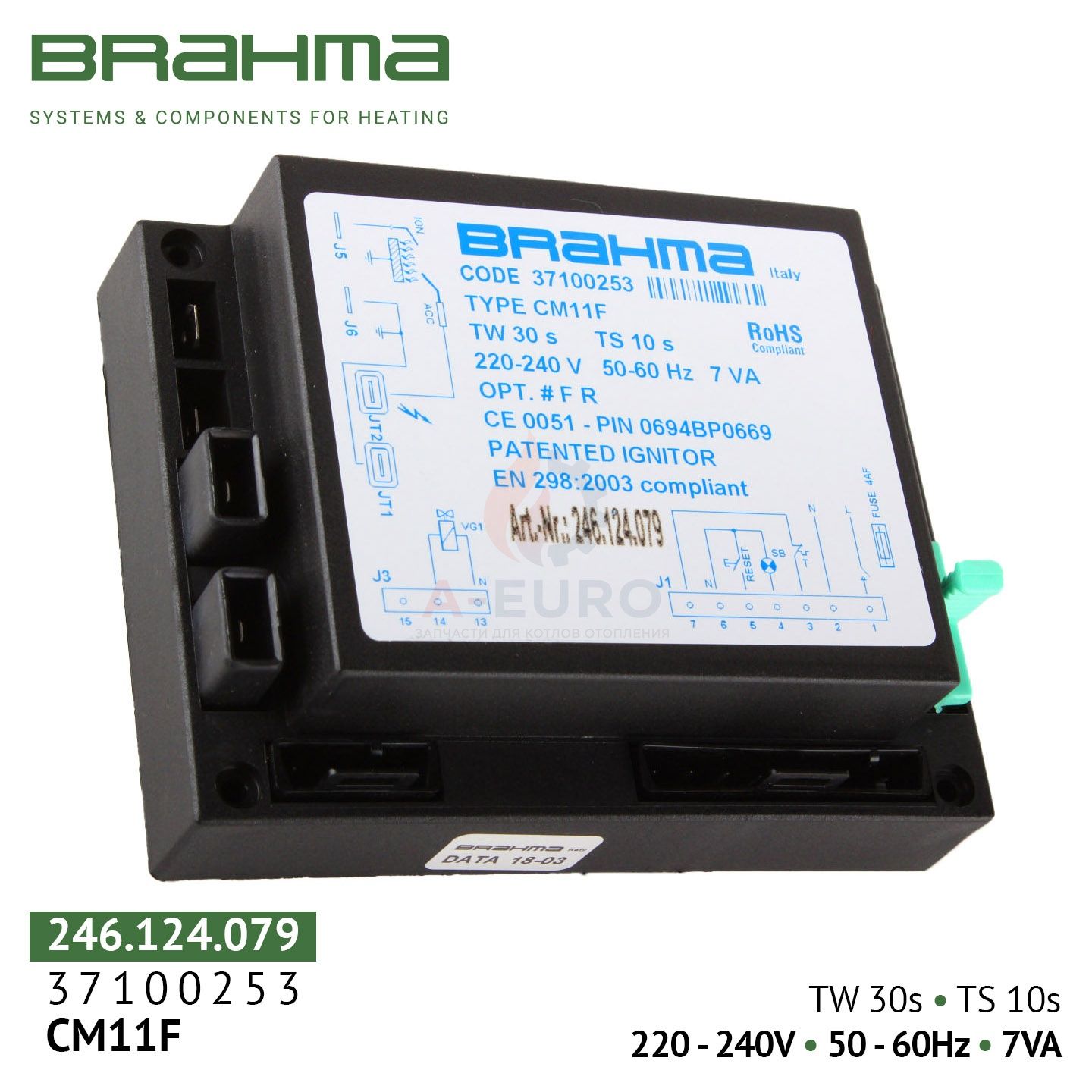 Блок управления горением Brahma CM11F, 37100253