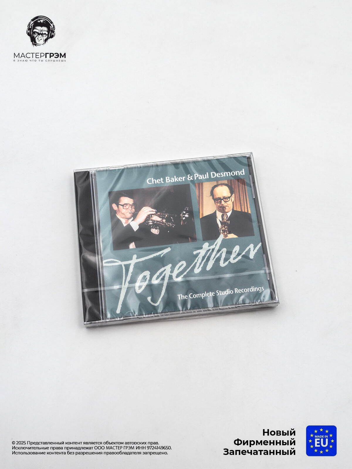 CD диск Chet Baker, Paul Desmond - Together (The Complete Studio Recordings) (CD) 1994, Jewel case