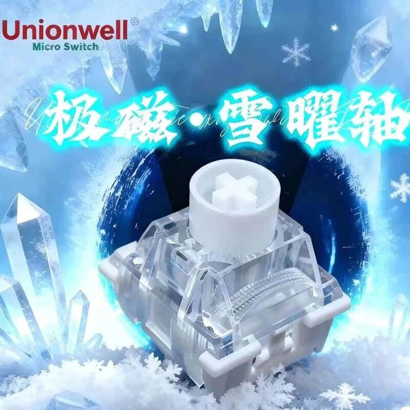 Unionwell Xueyao RGB линейный переключатель 45g для магнитных клавиатур 60 PCS