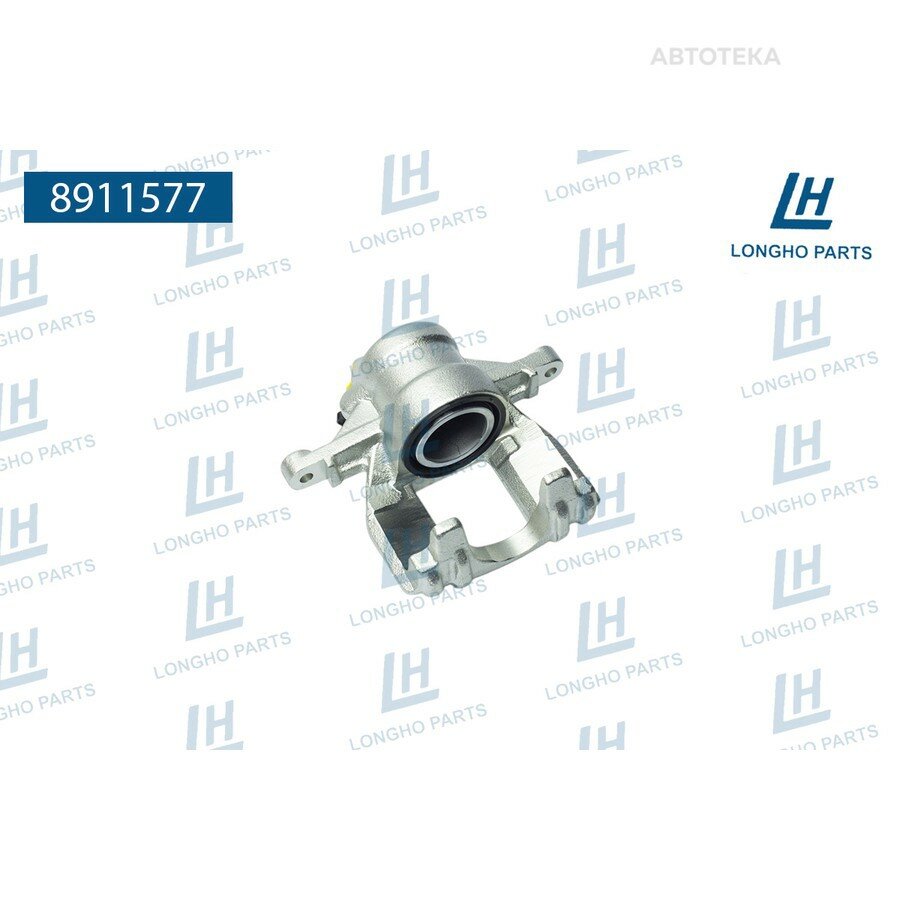 Передний тормозной суппорт правый LONGHO 8911577