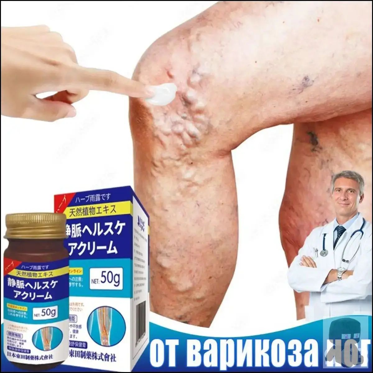 Увлажняющий бестселлер, созданный для кожи лица