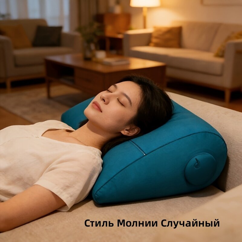 Надувная треугольная подушка-подставка для ног в путешествиях, домашнего и уличного использования, офиса, кемпинга и релаксации, цвет «небесно-голубой