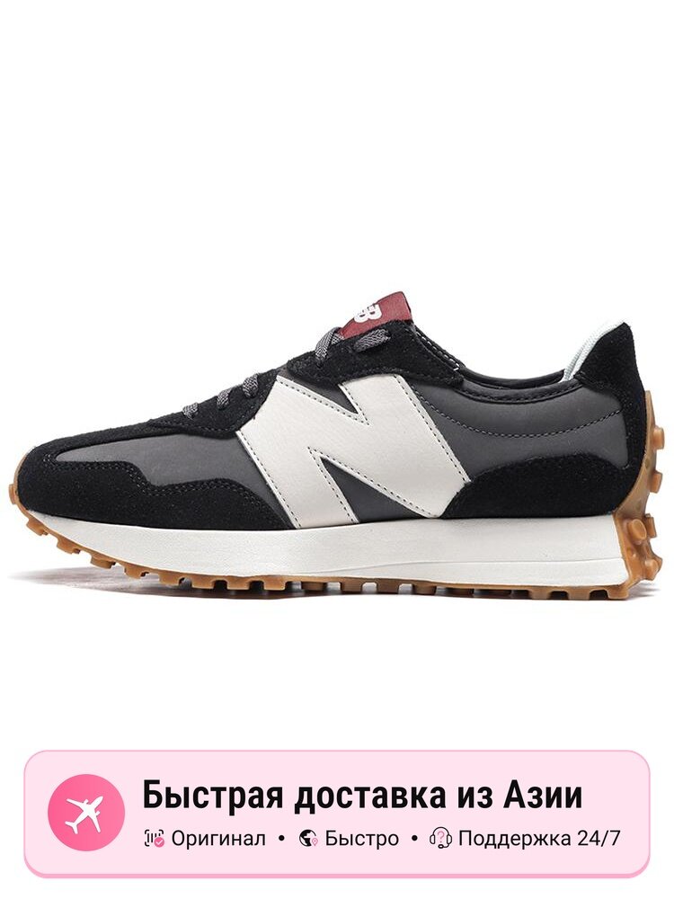 Кроссовки New Balance 327