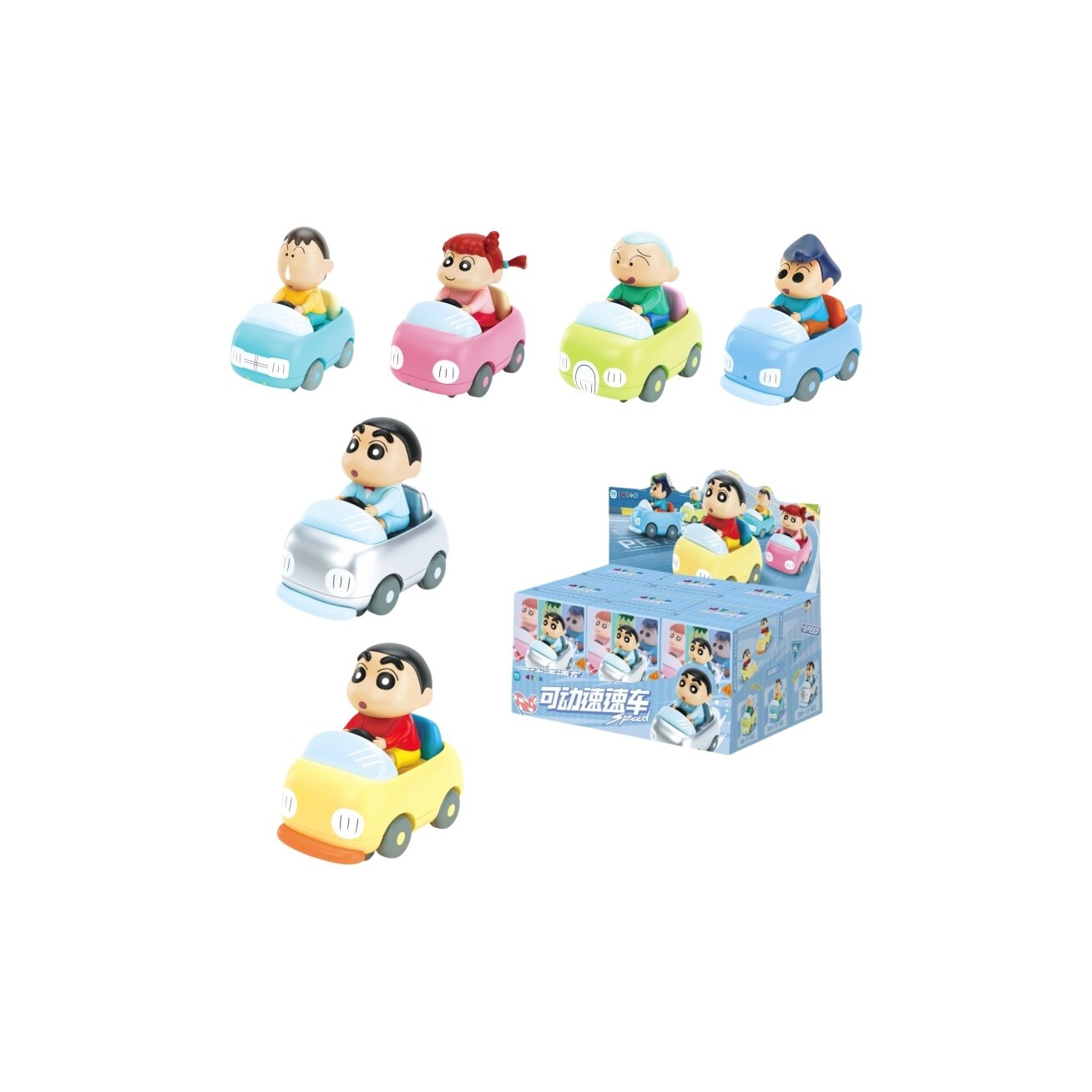 Cimon A Dai Торузо Казама Сато Масуо Nini Синносукэ Нохара Карандаш SHIN Chan Action Speed Car Слепые коробки