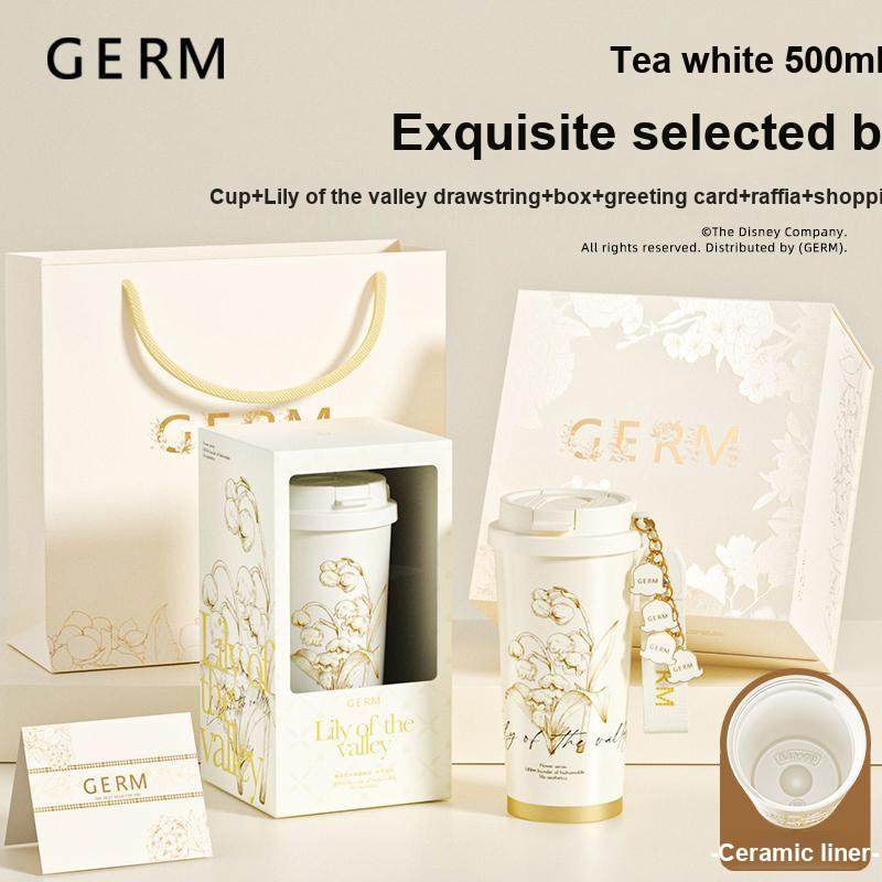 Термокружки Germ — фото 1