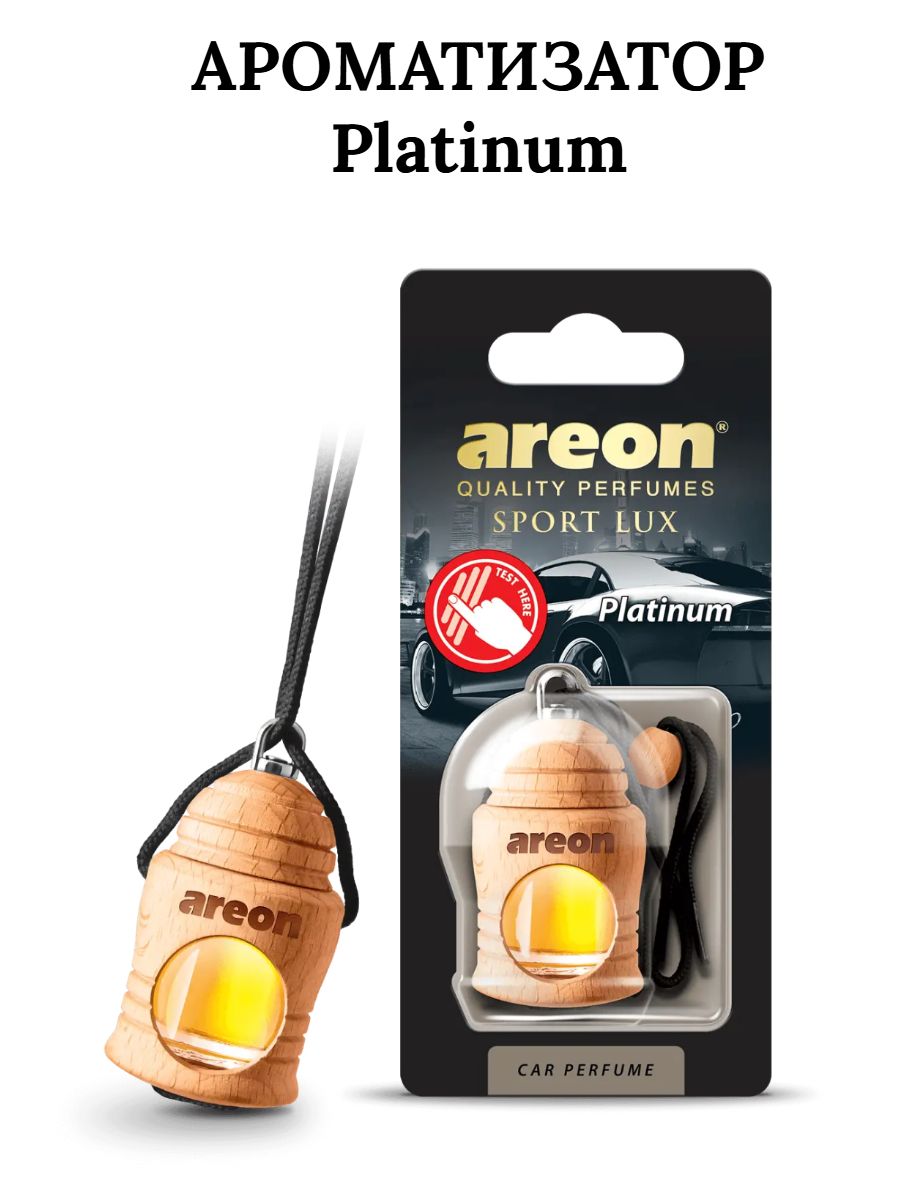 Areon Ароматизатор автомобильный, Platinum, 5 мл