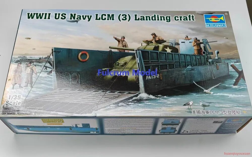 Trumpeter Model 00347 1/35 ВМС США LCM (3) Посадочный корабль Статический набор моделей