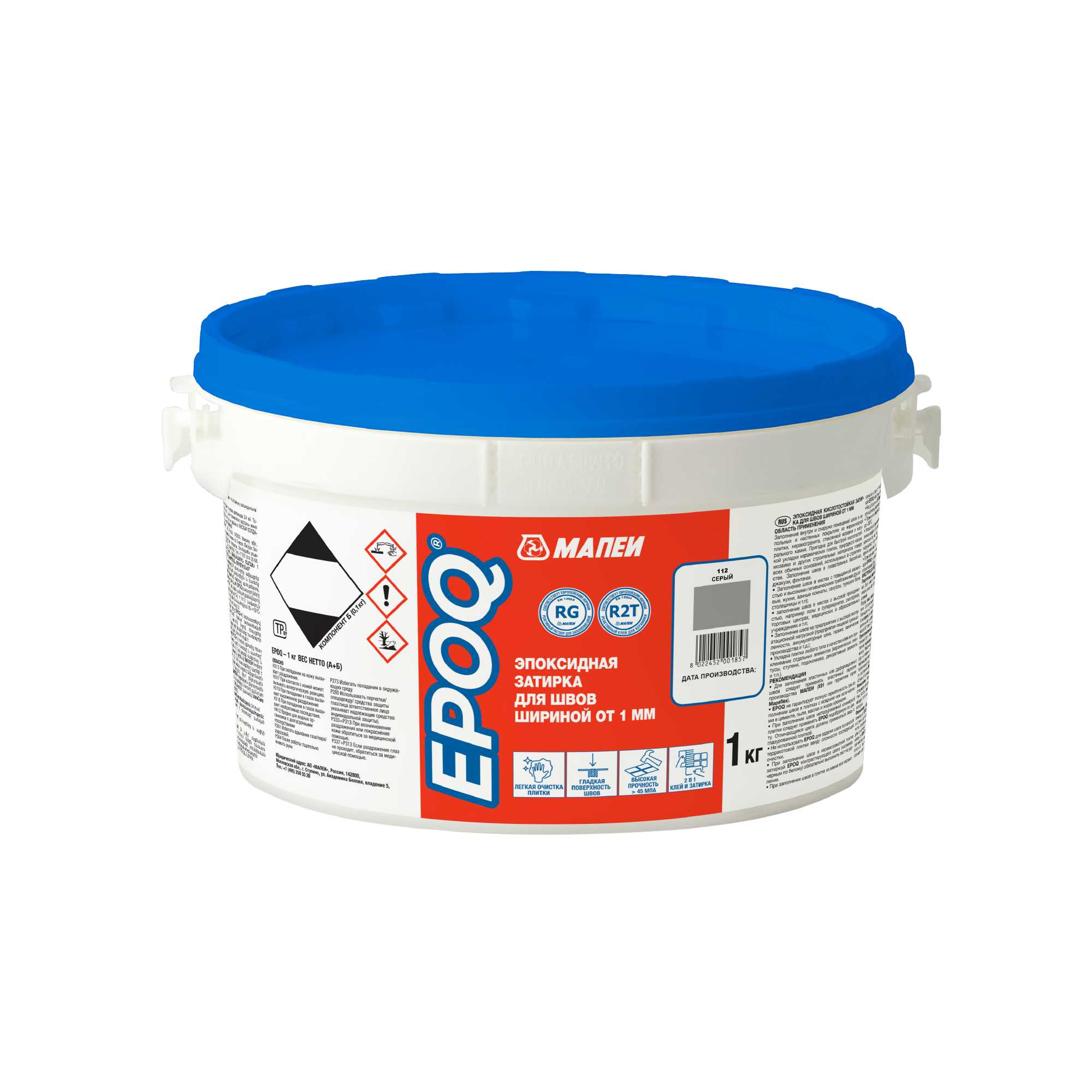 MAPEI EPOQ, мапеи, цвет 112 Серый, 1кг FG01611201