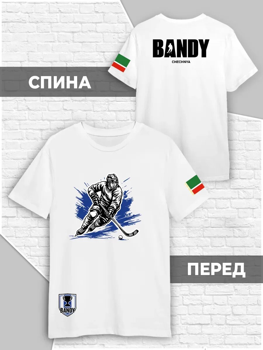 Футболка Printech
