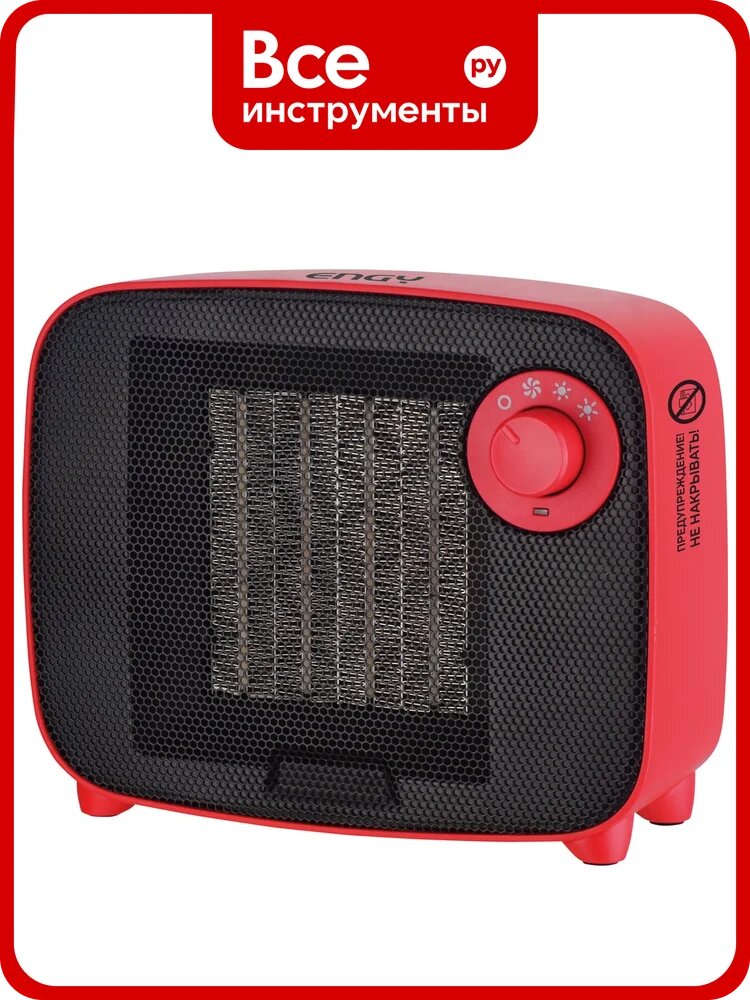 Тепловентилятор Engy PTC-321 красный 102982