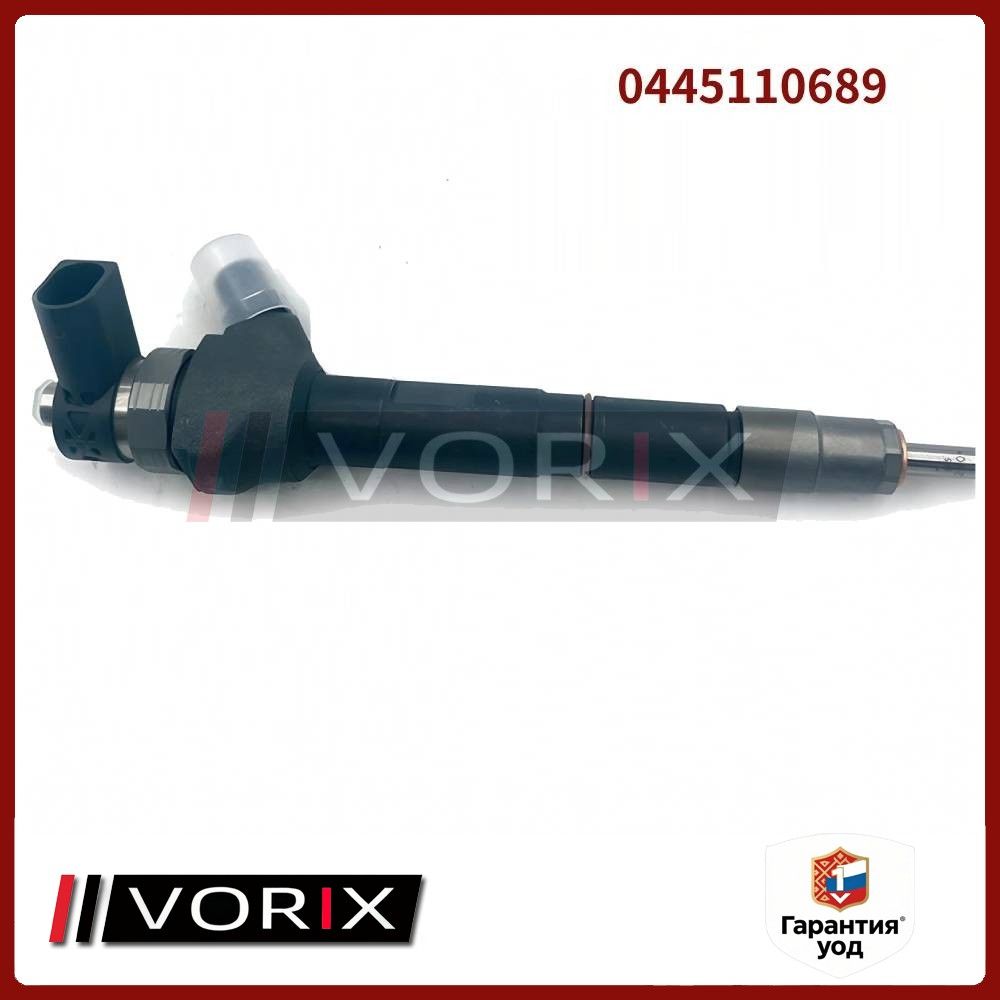 0445110689 дизельный топливный инжектор для VW Amarok 2,0 Caddy Golf