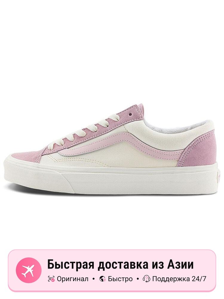 Кроссовки VANS Style 36