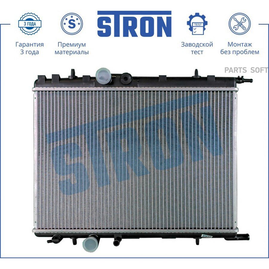 STRON STR0288 Радиатор двигателя CITROEN (BERLINGO I C4 I XSARA XSARA PICASSO) PEUGEOT (206 2 008 307 I 308 ()