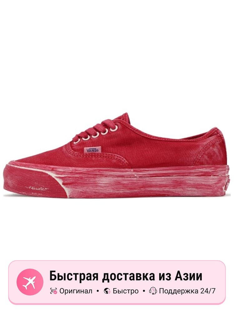 Кроссовки VANS Premium Authentic