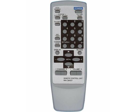 Пульт HUAYU RM-C364GY для телевизора JVC белый