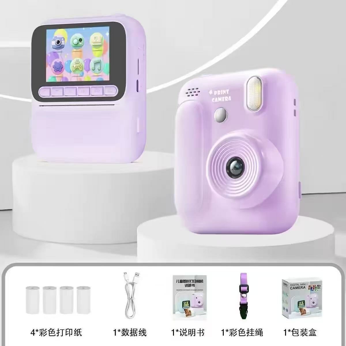 Детская мгновенная фотокамера Z700 Фиолетовая 4 рулона цветной фотобумаги HD цифровой фотопринтер для детей