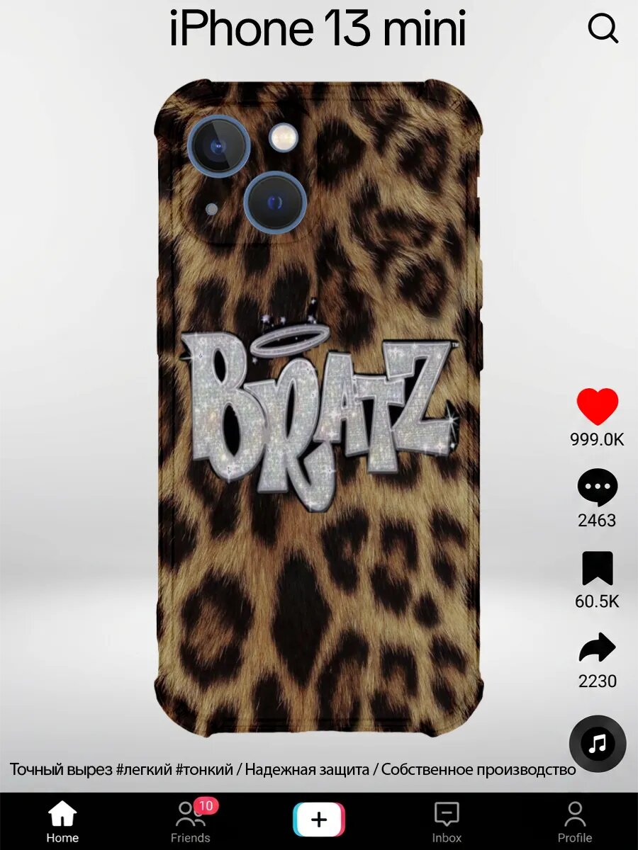 Чехол на iPhone 13 Mini с принтом y2k
