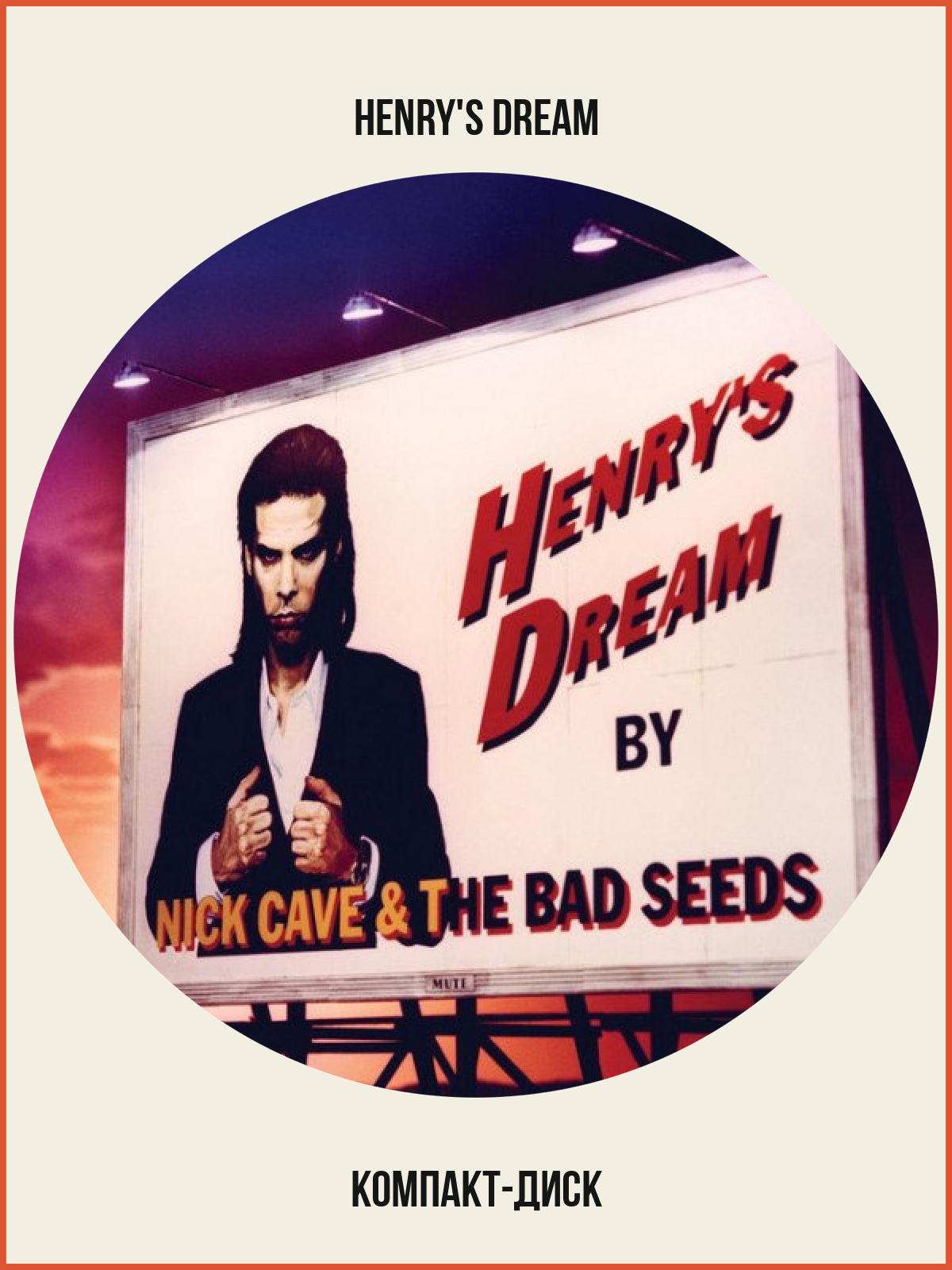 Компакт-диск Warner Nick Cave & The Bad Seeds – Henry's Dream