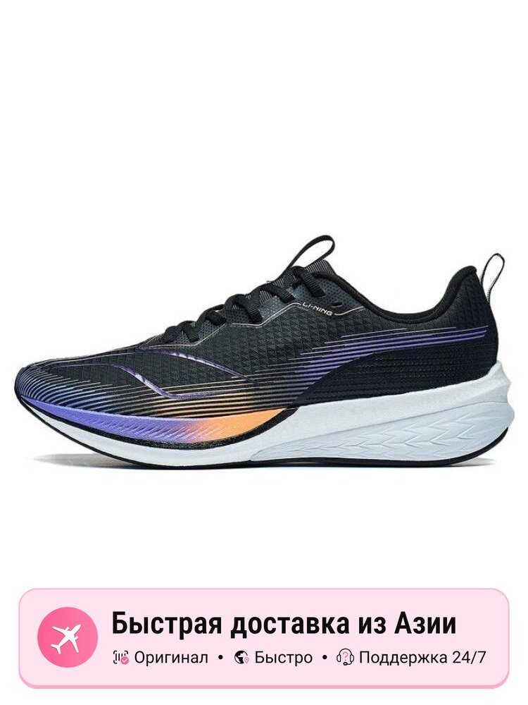 Кроссовки LI-NING Hare 6 Pro