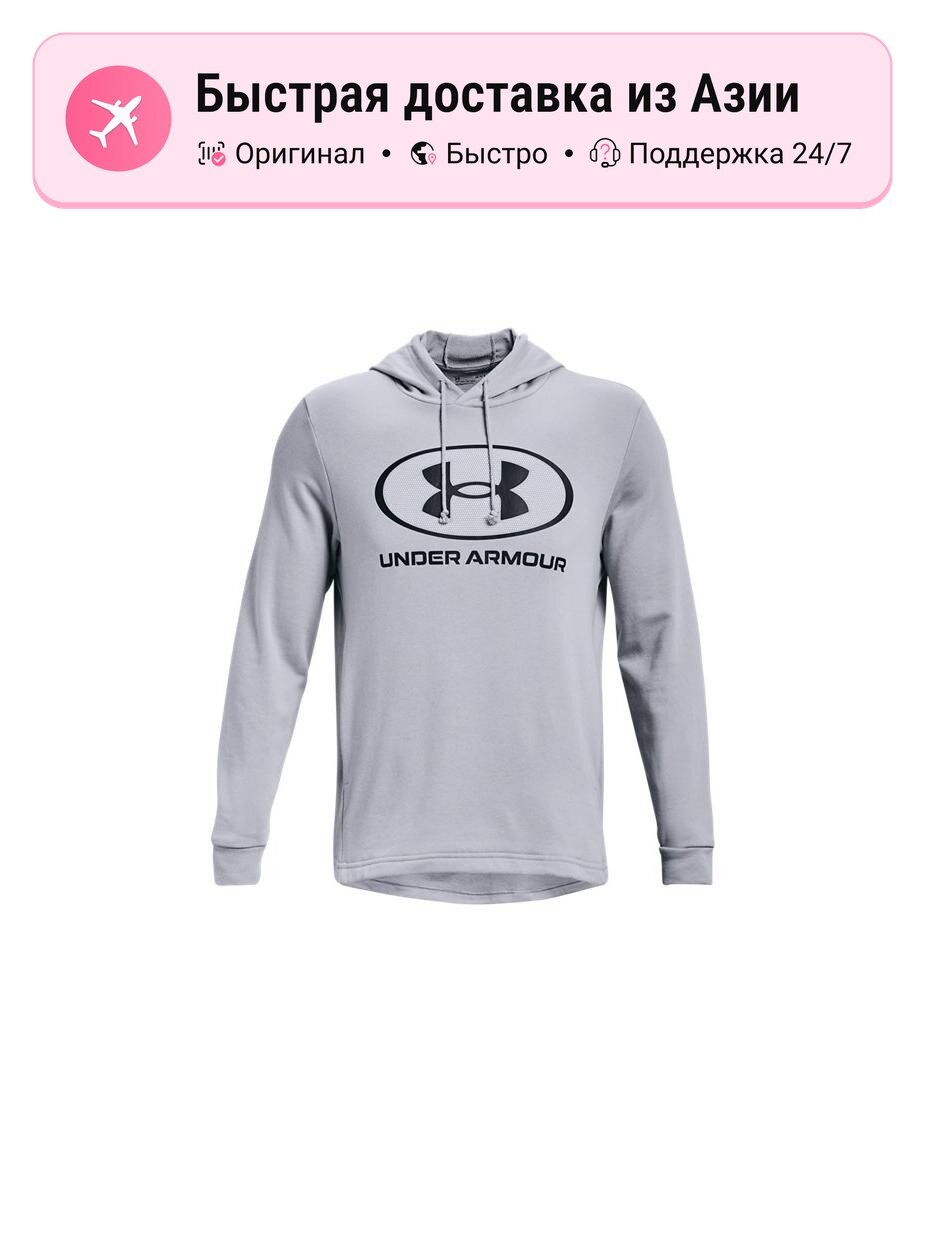 Толстовка Under Armour 8736503, 1 шт.