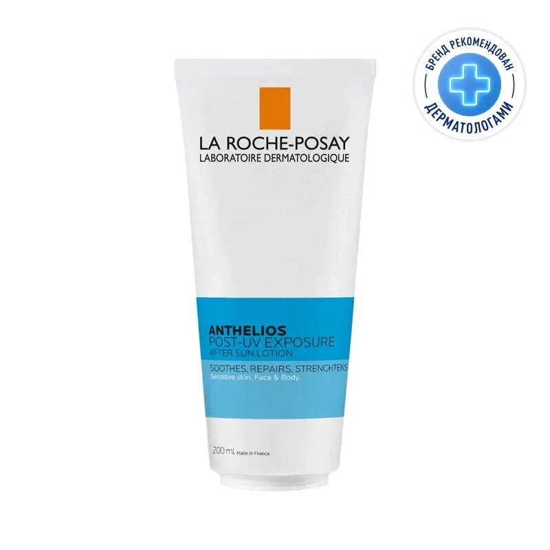 La Roche-Posay Уход восстанавливающий после загара 200 мл