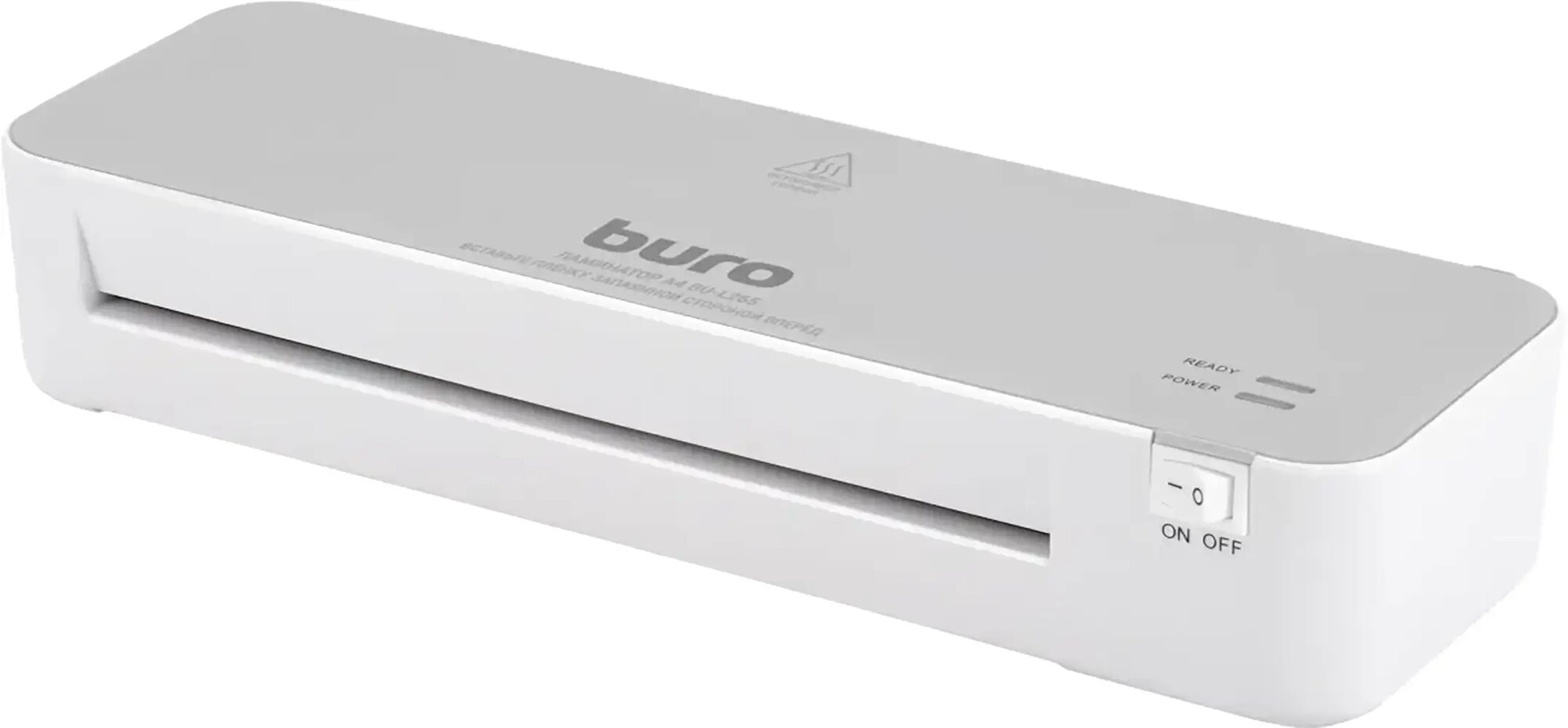 Ламинатор BU-L265