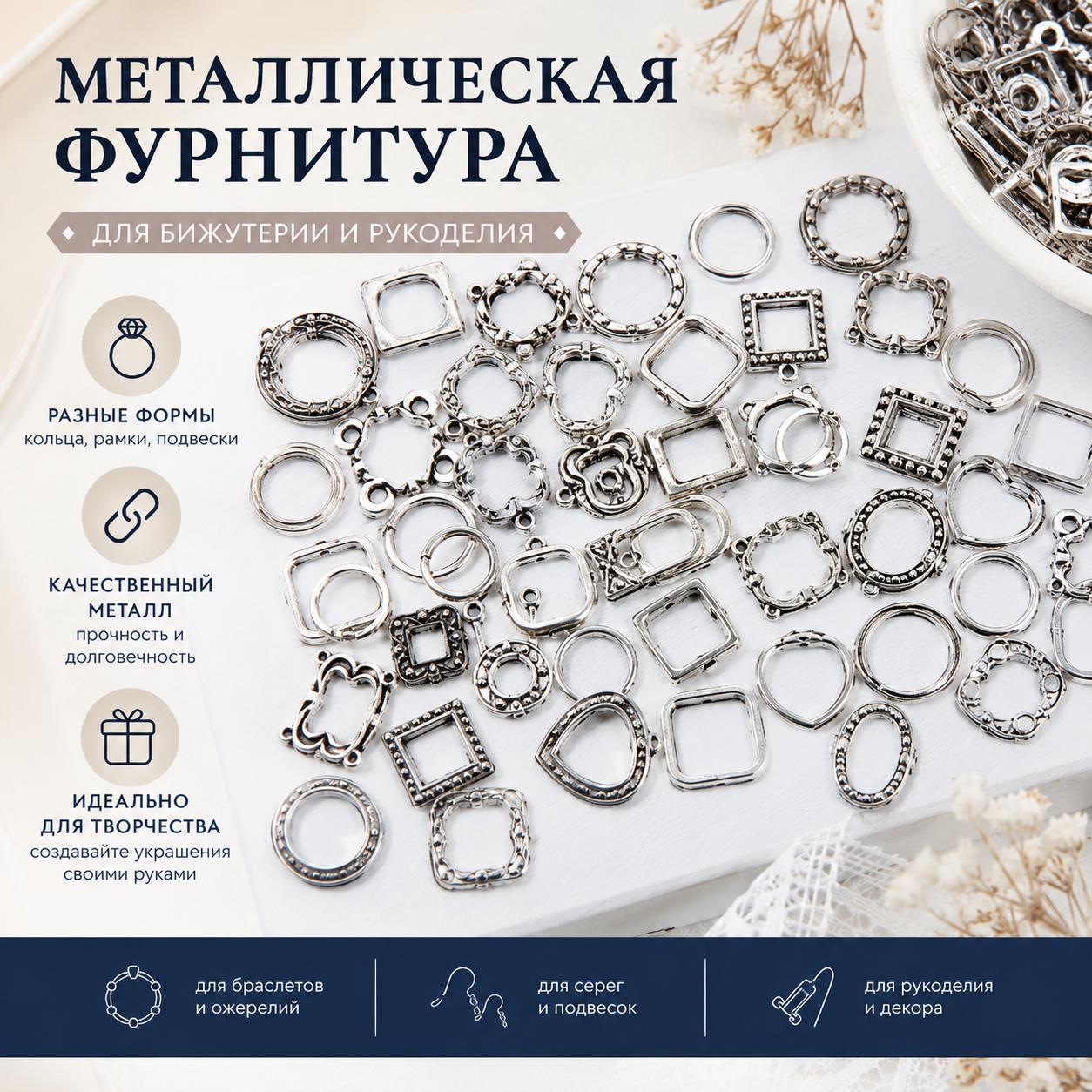 100 шт. 10 стильных оправ для бусин из сплава в тибетском стиле, смешанные формы, античное серебро