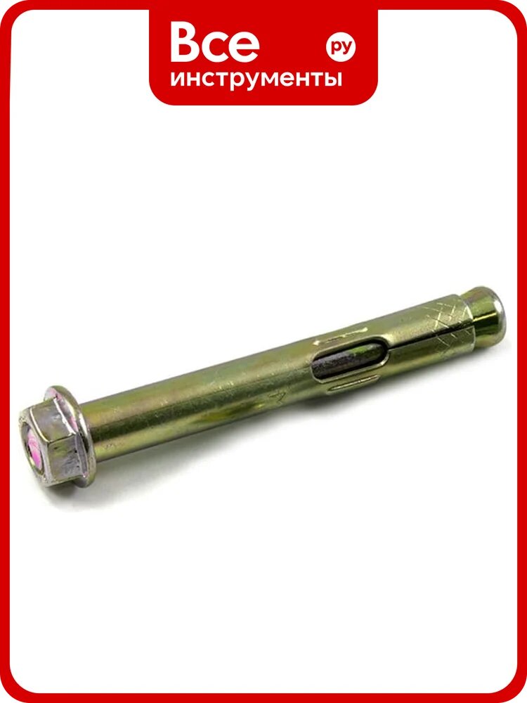 Анкерный болт с гайкой креп-комп 6,5х36, 20 шт. аг6536мф