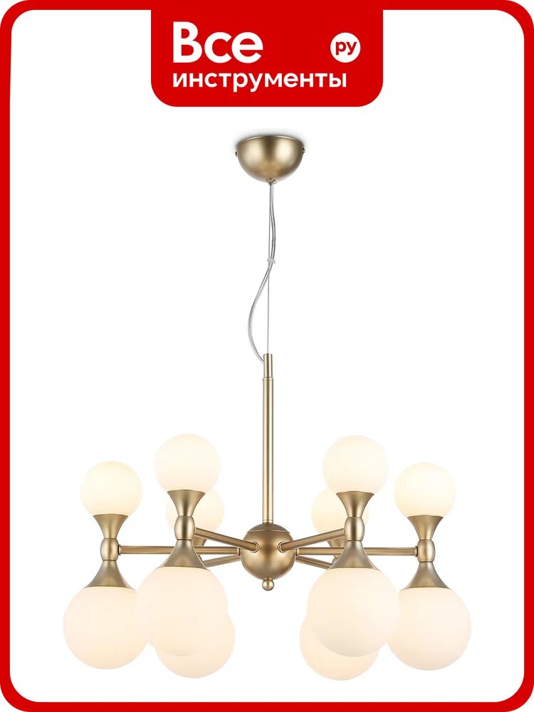 Подвесная люстра Ambrella Light High Light LH51050