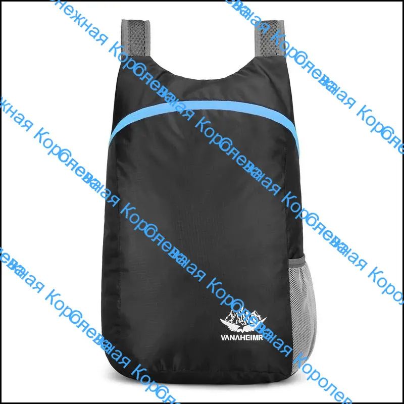 Рюкзак женский туристический малый до 20 л с сетчатым карманом и молнией, вмещает А4, не потопляемый, базовая коллекция