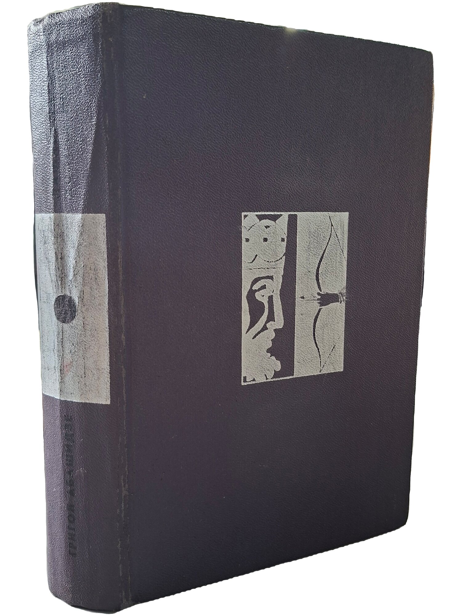 Лашарела. Долгая ночь. Абашидзе Григол Григорьевич. Известия. 1972. Твердый переплет. 736 стр
