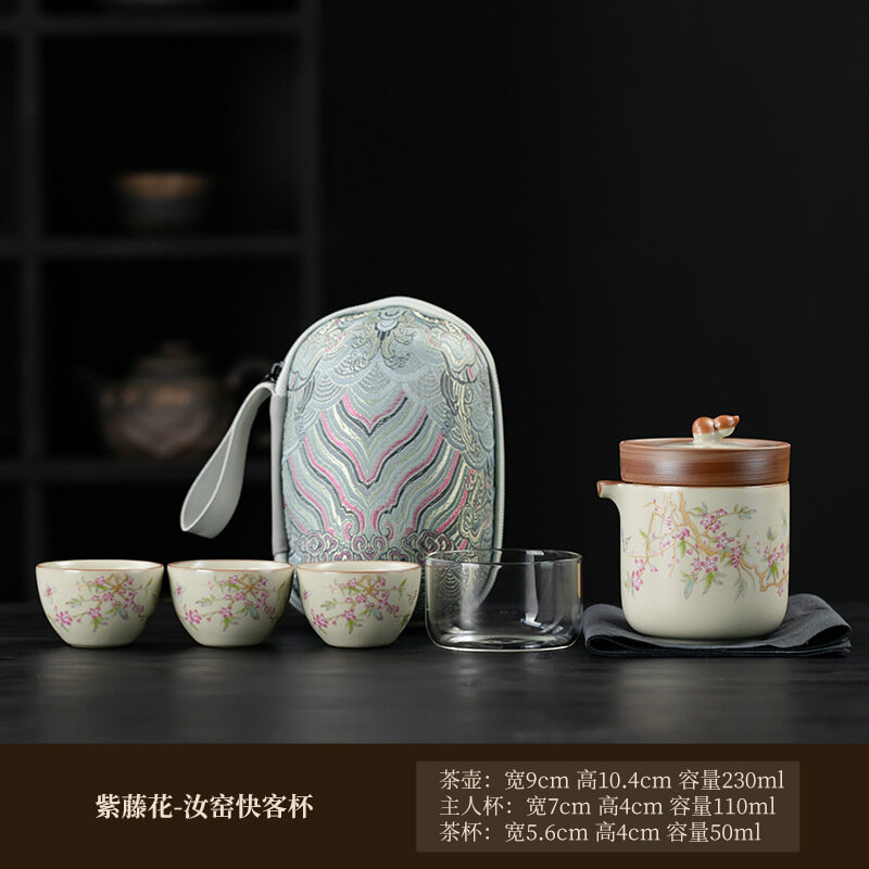 Tangfang Dehua Ceramic New Chinese Style Travel Tea Set Portable Outdoor Quick Cup One Pot Four Cups Business Gift