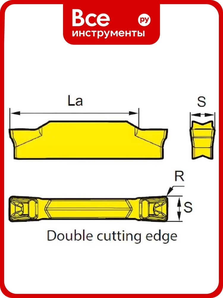Пластина ZTGD0404-mm YB9320, 10 шт ZCC-CT 00001227220