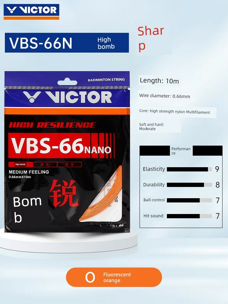 Victor VBS66N-O Светящаяся оранжевая линия для бадминтона, яркая видимость, 40 метров