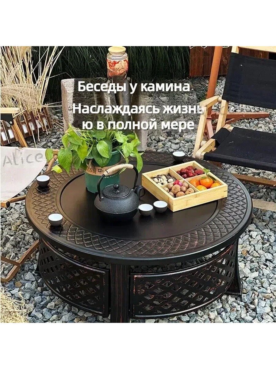 KNOW EASY-Открытый угольный очаг, большой домашний стол для барбекю