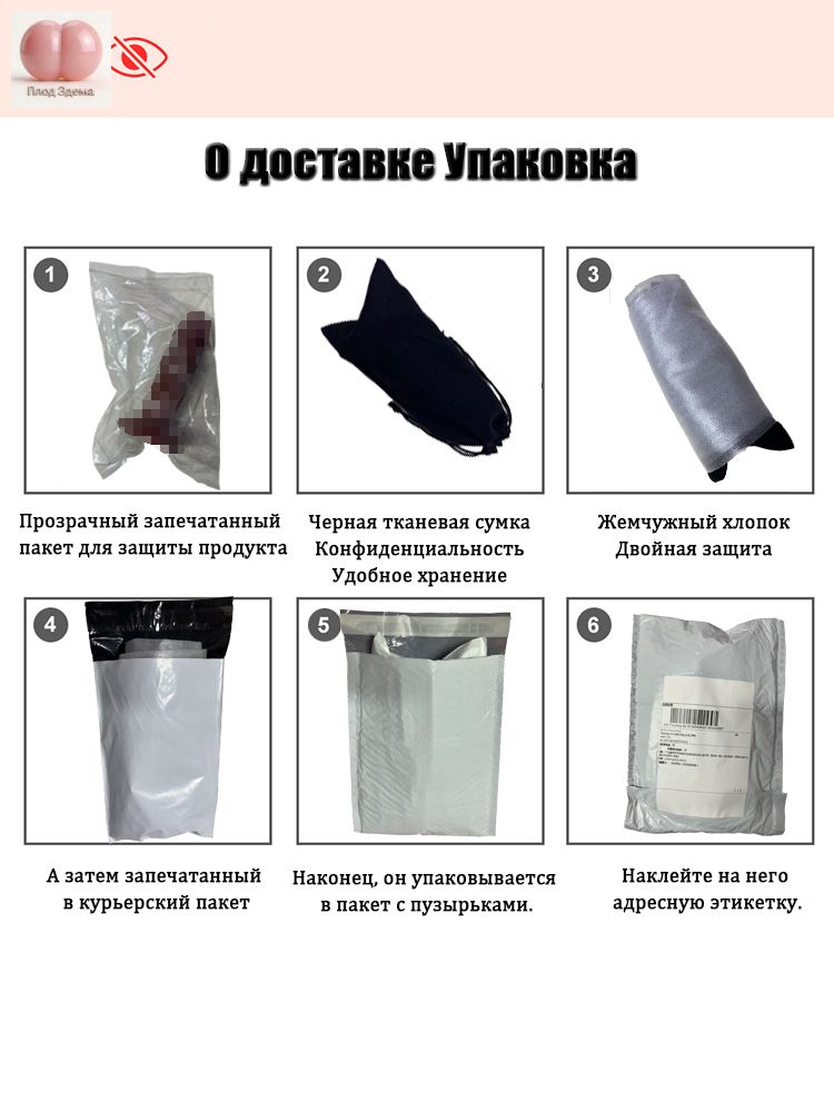 Фаллоимитатор, 17см — фото 1