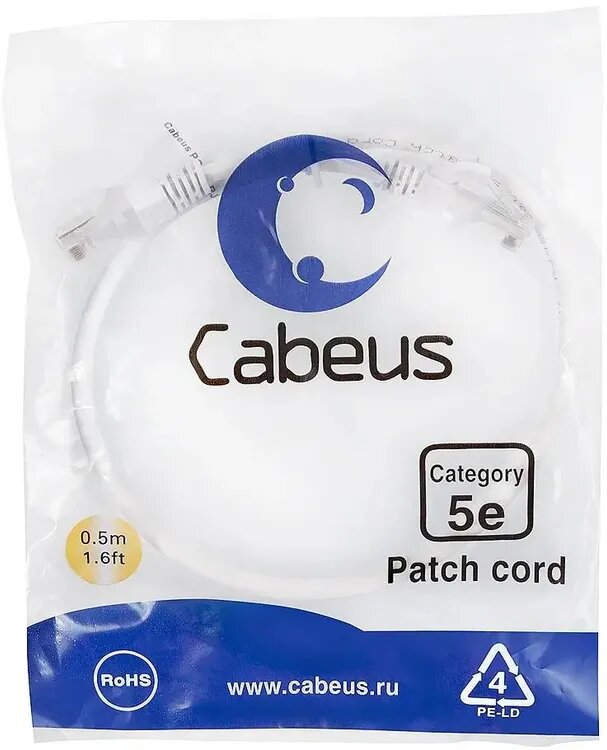 Патч-корд CABEUS вилка RJ-45, вилка RJ-45, кат.5E, ПВХ, 0.5м, белый