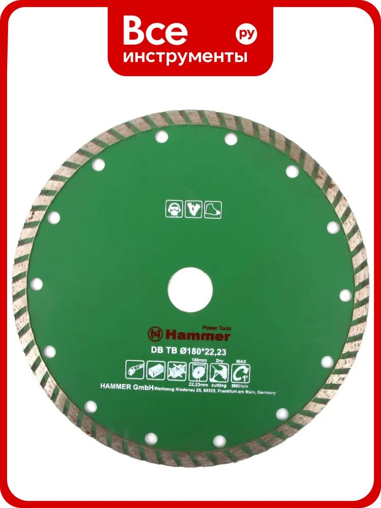 Диск алмазный универсальный турбо Flex 206-114 (180х22 мм) HAMMER 30698