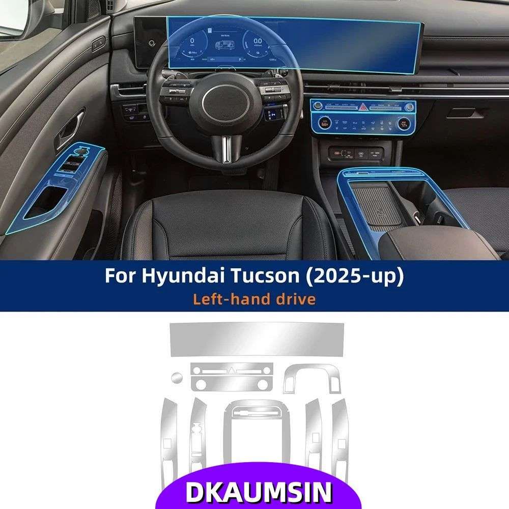 Защитная пленка TPU от царапин для автомобиля, наклейка внутреннего центрального консоли, медиа-панели, навигации HYUNDAI TUCSON 2025-UP.