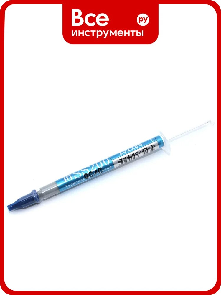 Термопаста Amperin SS200 1 грамм 0102286