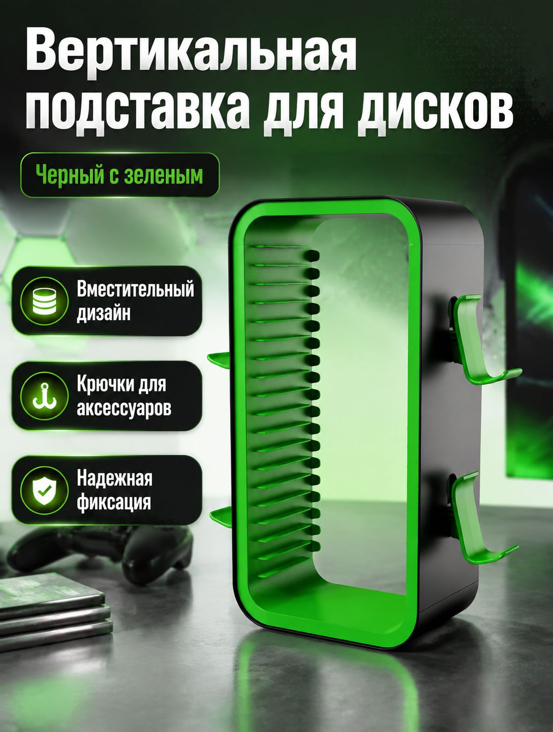 Шлейфы для Мультиплатформа, 1 шт