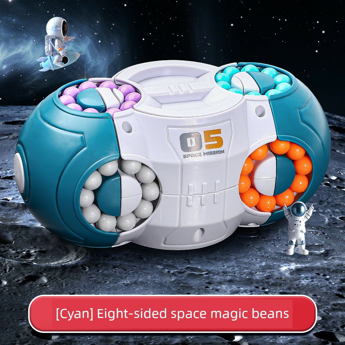 Октагональная головоломка Space Bean для детей 6-12 лет, цвет циан, 80-120 символов