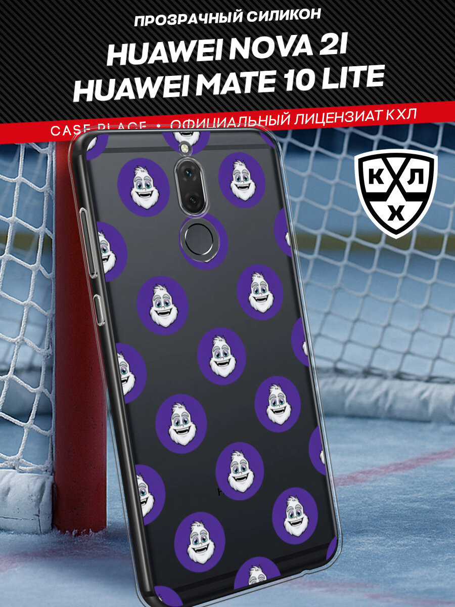 Чехол на Huawei Nova 2i/Mate 10 Lite / Хуавей Нова 2i с принтом КХЛ. Крут Паттерн из маскота