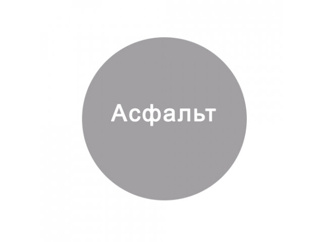 Kezy ML Mashera Маска тонирующая 300мл, Цвет Асфальт