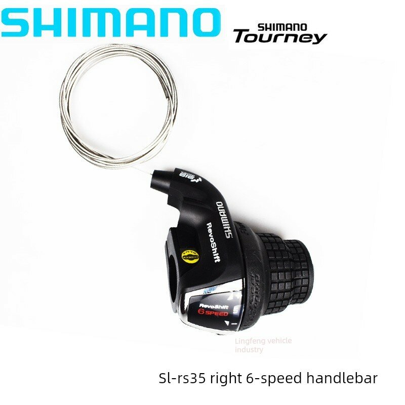SHIMANO RS35 Правый одиночный переключатель для велосипеда 6 скоростей для горного велосипеда, совместим с